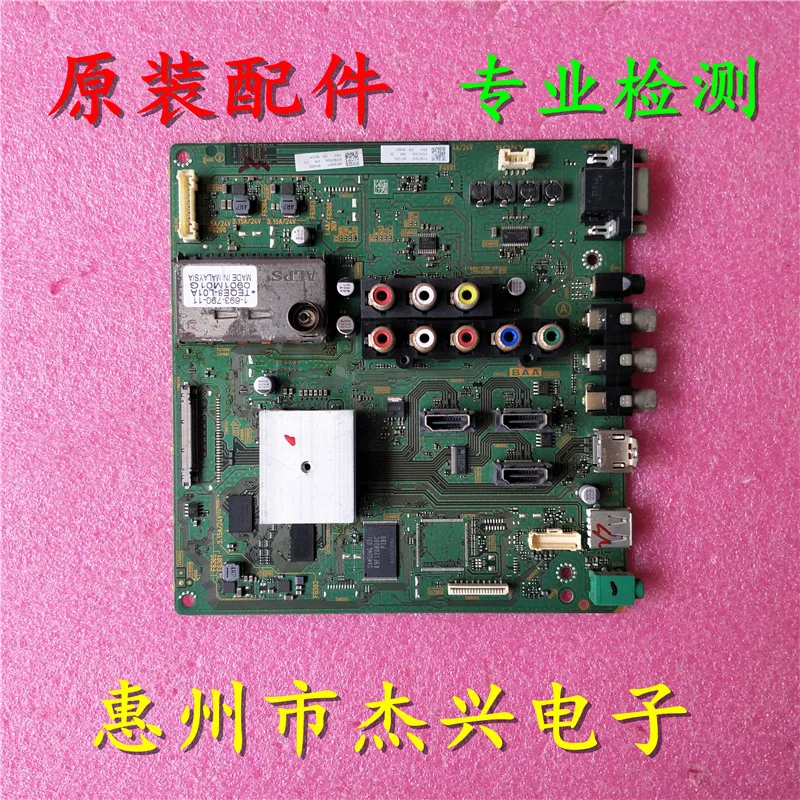 Sc2e9b520bb184532b695061c42a45829e.jpg