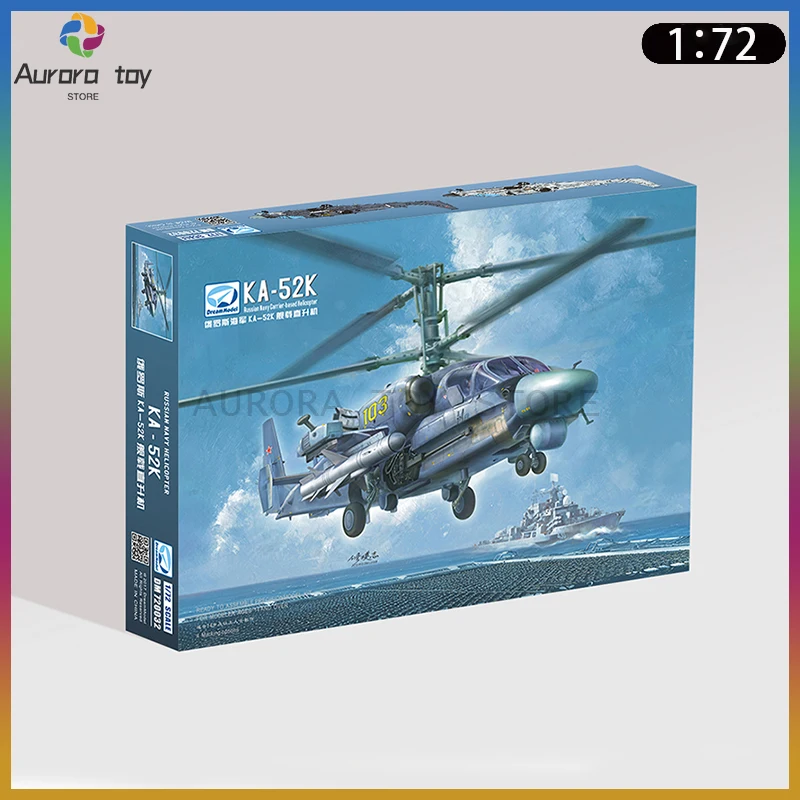Sc2ea74ab34224750bb873fd8cb39fa49G.jpg
