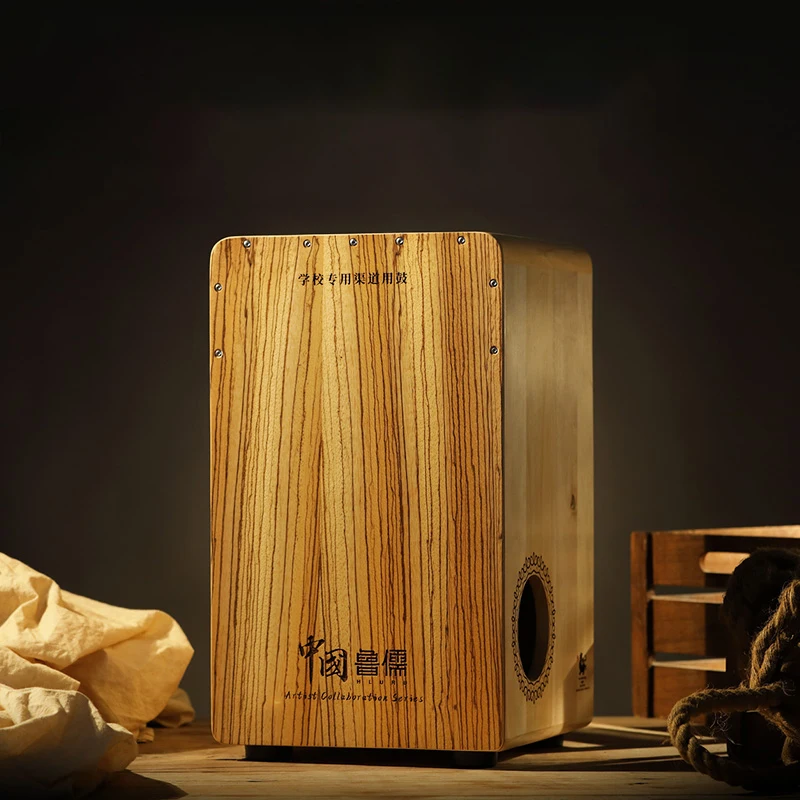 Hluru-tambor-de-Cajon-tambor-de-mano-de-madera-tambor-Bango-tambor-de ...