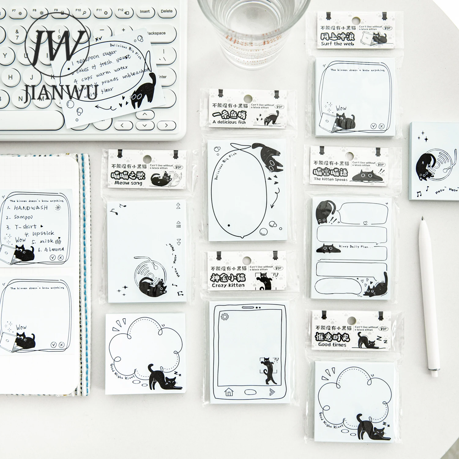Memo Pads - JianWu Official Store