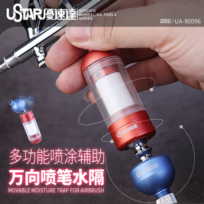Ustar Movable Moisture Trap For Airbrush Multiple Water Separation DIY ...