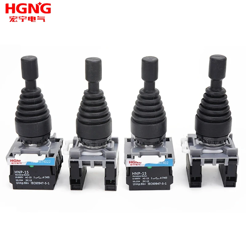 High Quality 22mm Master Monolever Toggle Joystick Rocker Switch 2 4 ...