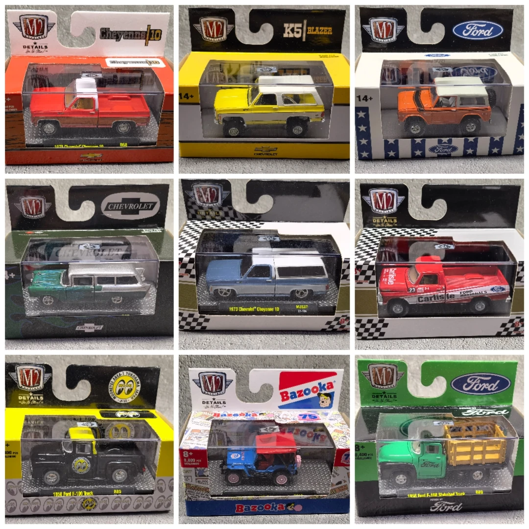 Metal-Die-Cast-simula-o-modelo-carros-brinquedos-caminh-o-de-jipe-Ford ...