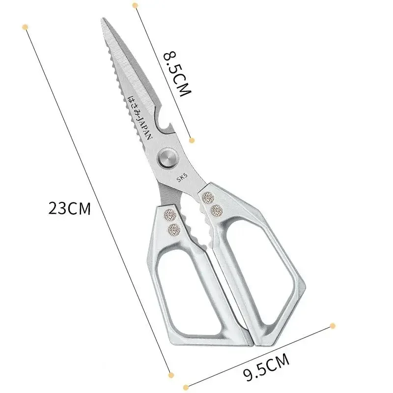 Stainless Steel Kitchen Shears – Prep And Pop