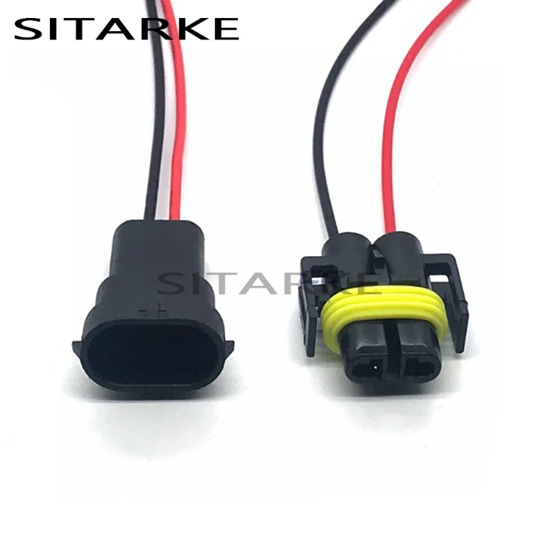 1-Set-2-Pin-12124819-H8-H11-Adapter-Wiring-Harness-Car-Auto-Connector-With-15CM-Cable.jpg