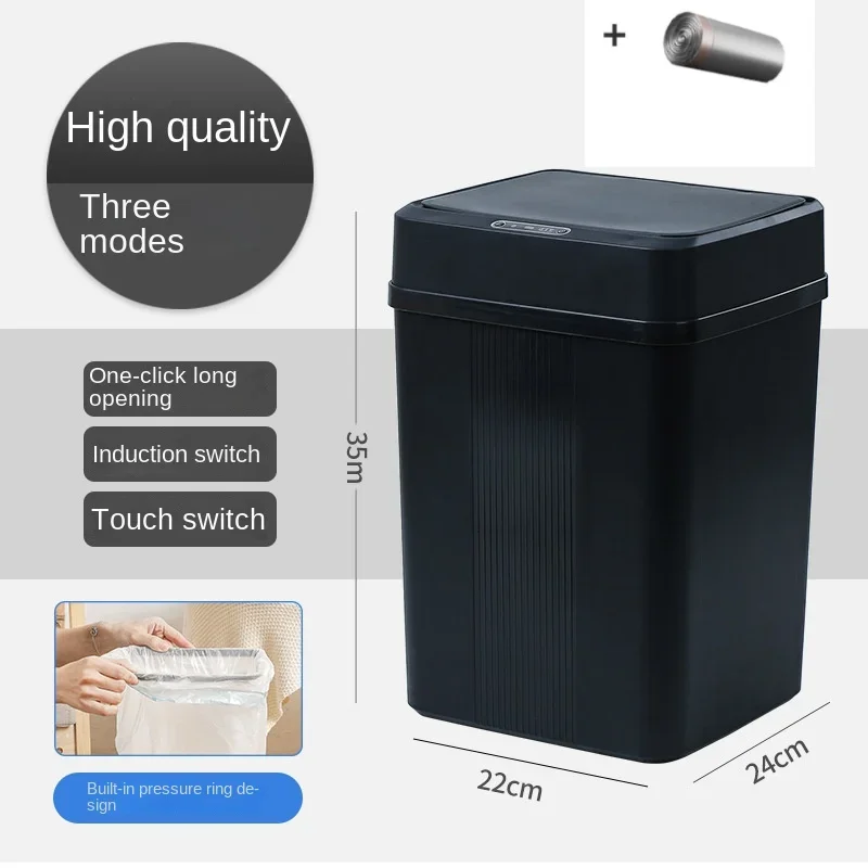 Household-Smart-Trash-Can-Large-Induction-Trash-Can-High-Value-Living ...