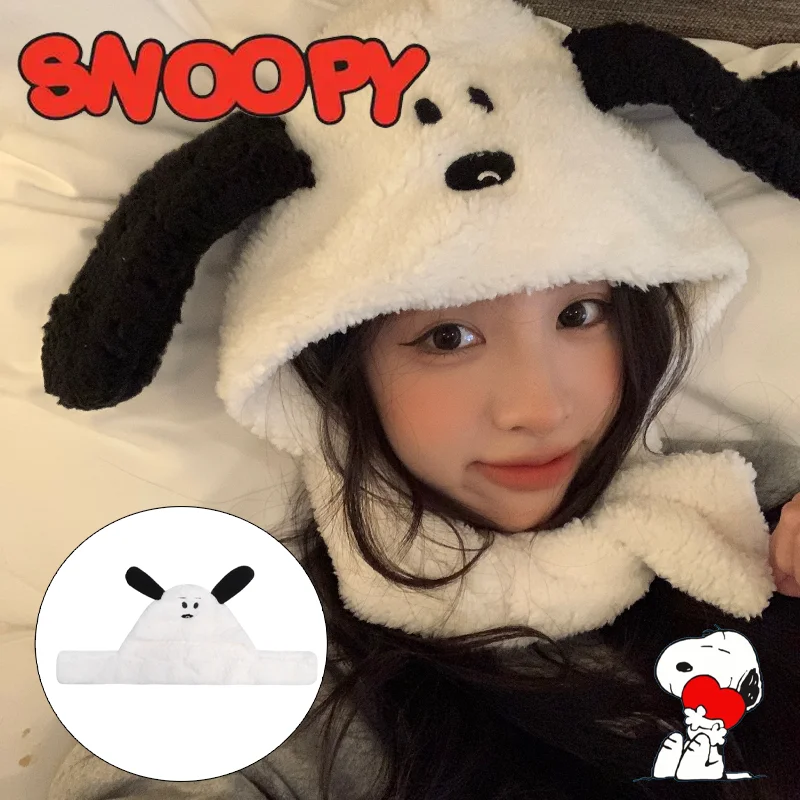 Snoopy Winter Hat