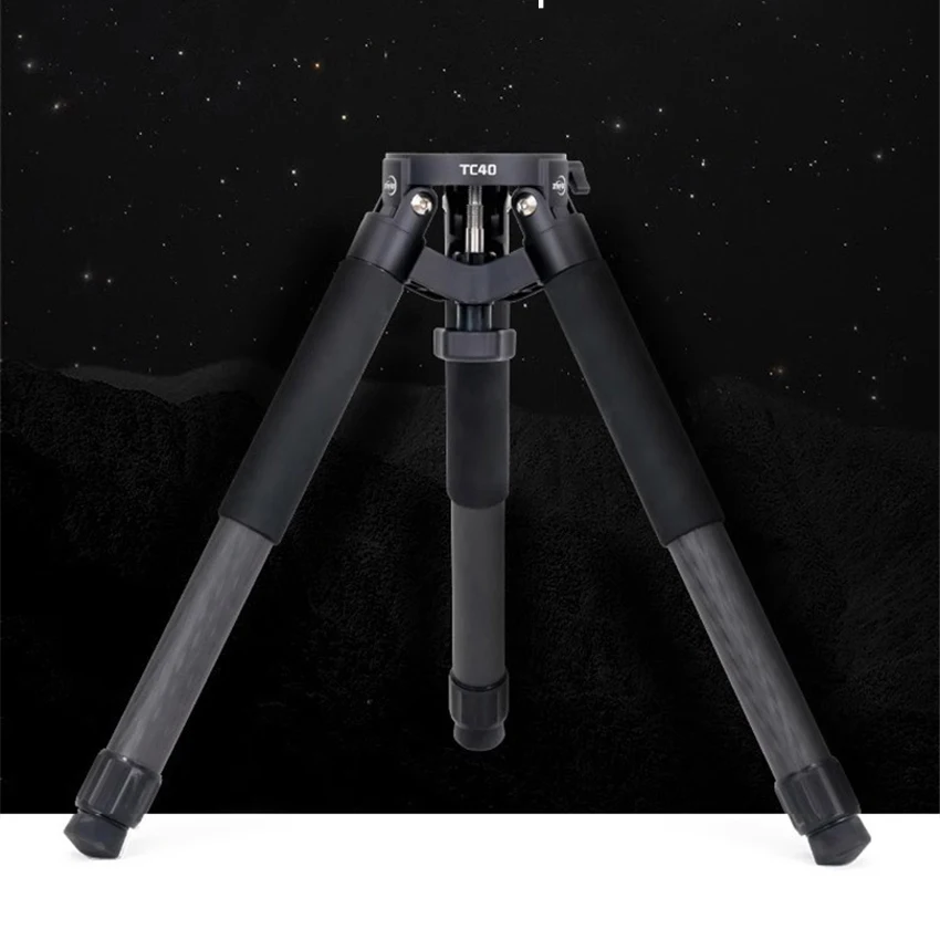 AM5 Harmonic Equator Portable Photographic Carbon Fiber Tripod 470mm ...