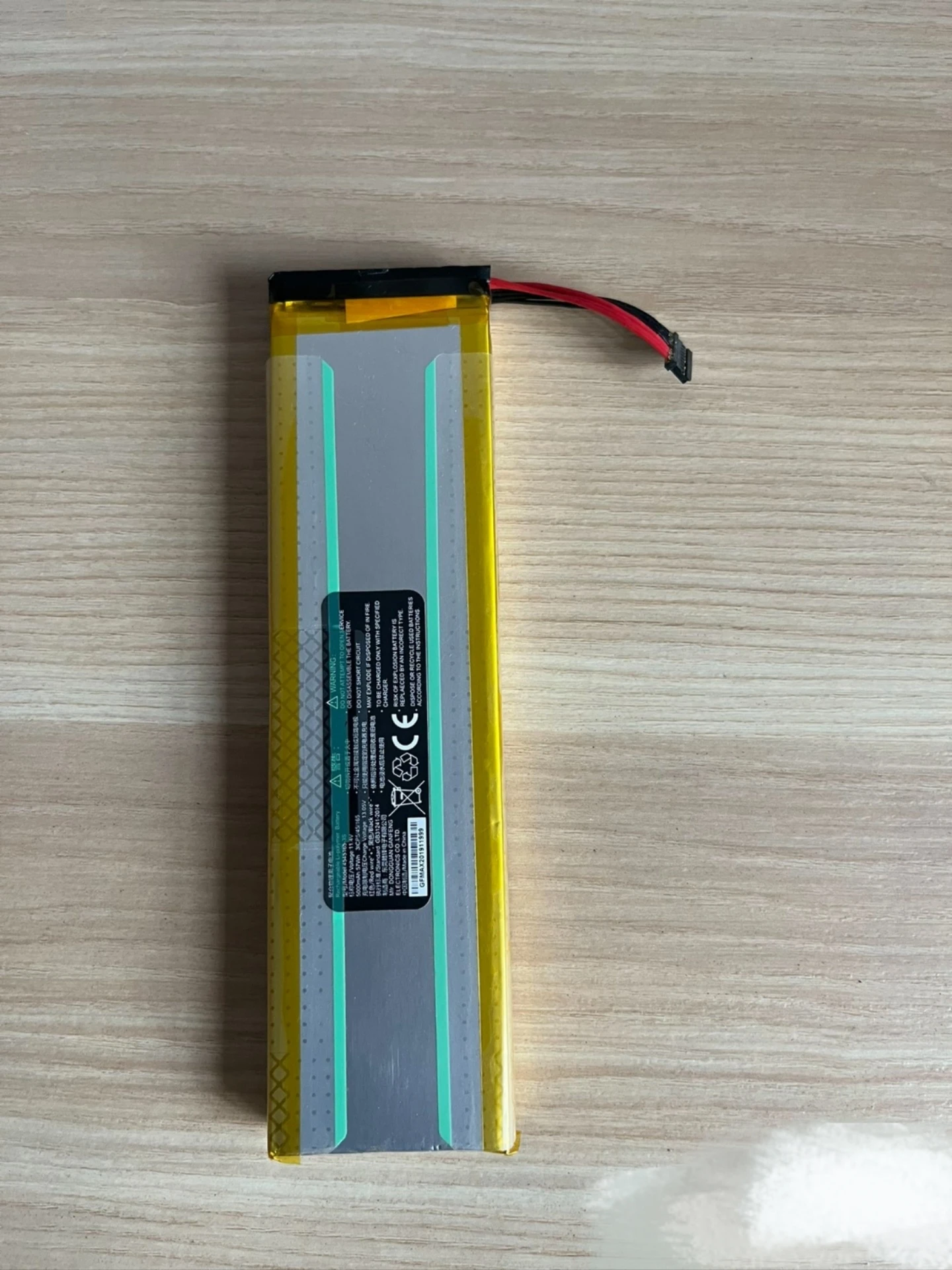 5000mah-4545165-3S-New-Battery-For-GPD-winmax-WIN-MAX.jpg