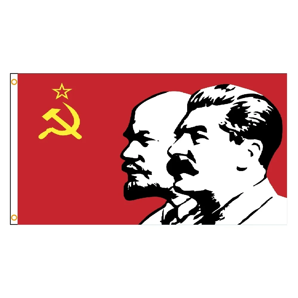 Joseph Stalin Flag