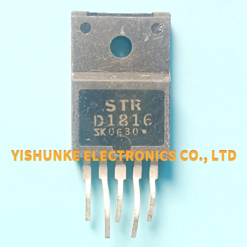 5PCS-STRD1816-D1816-1M0880F-STRD1806-D1806-STRD6009E-D6009E-STRD1005T-D1005T-STRF6654-F6654-TO ...
