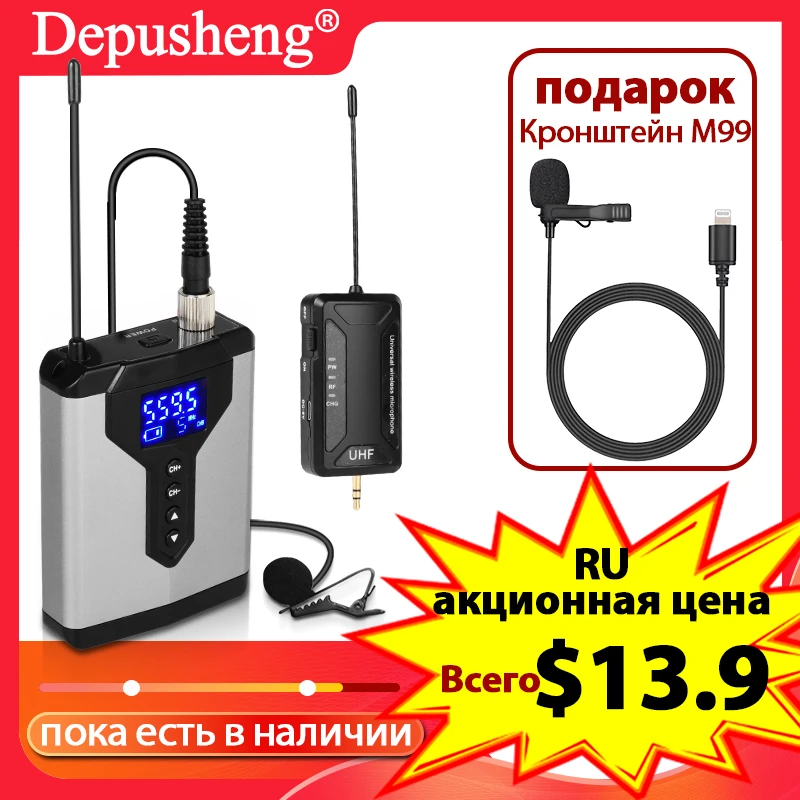 Depusheng sistema de micrófono de solapa Lavalier inalámbrico, Q6/Q7, UHF, Mini micrófono de ...