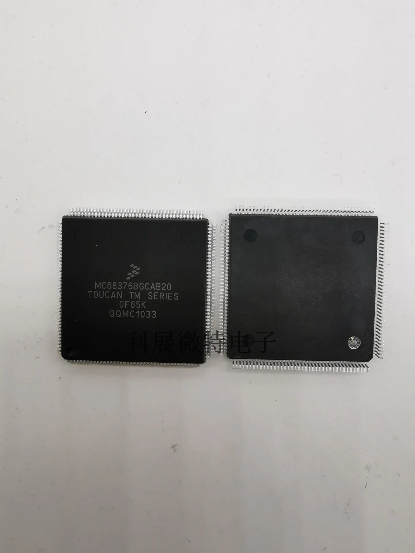 MC68376BGCAB20-MC68376B-QFP-160-Integrated-chip-Original-New.jpg