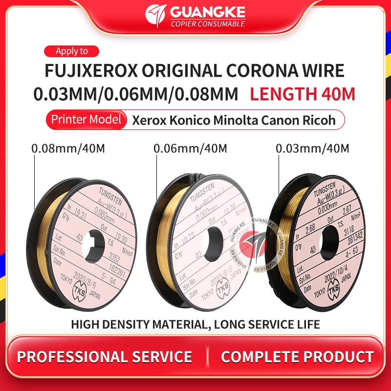 Original-Guangke-Charge-Corona-Wire-0-06mm-0-08mm-40m-For-Xerox-Konico ...