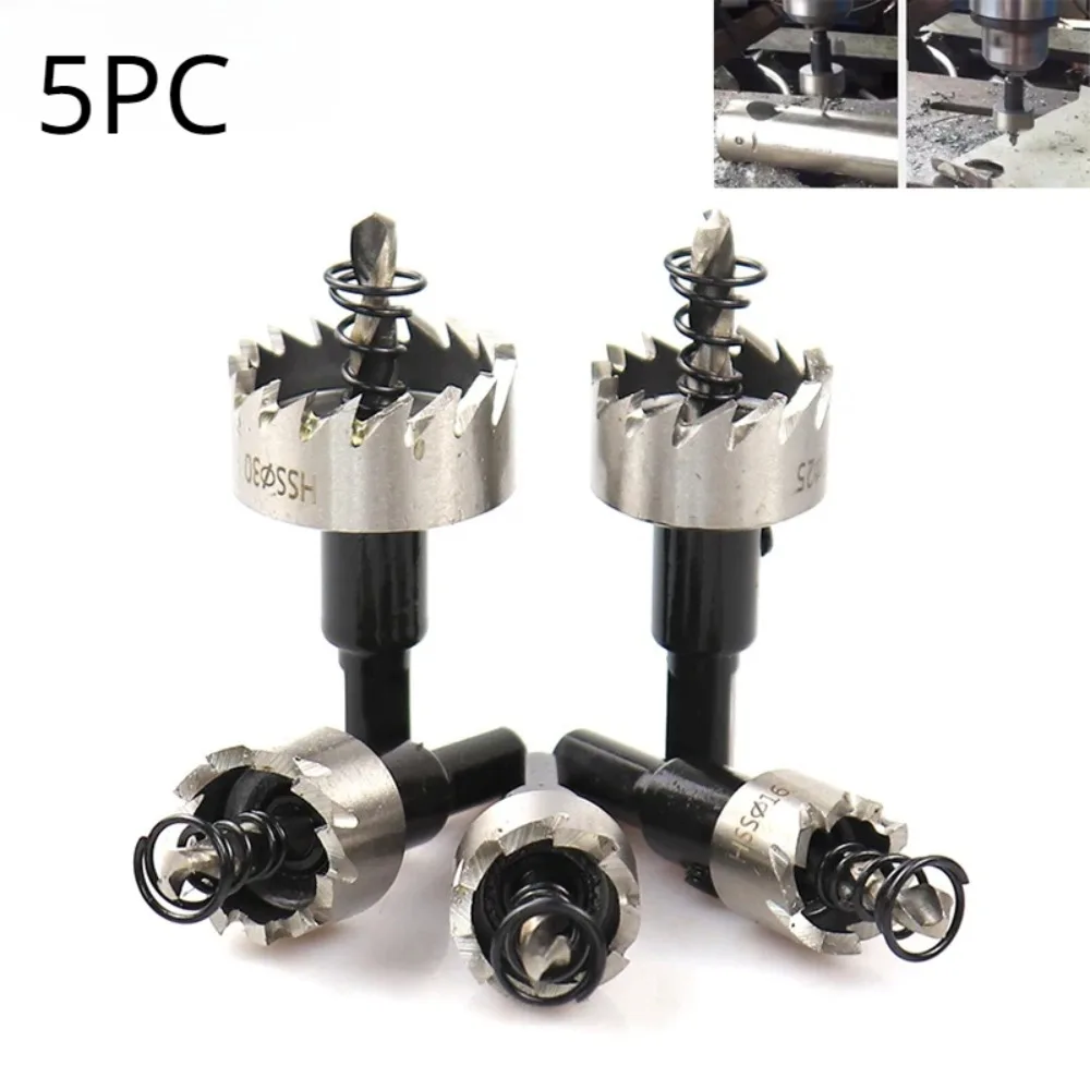 5PCS-HSS-Drill-Bit-Hole-Saw-Tooth-Set-Stainless-Steel-Metal-Alloy ...