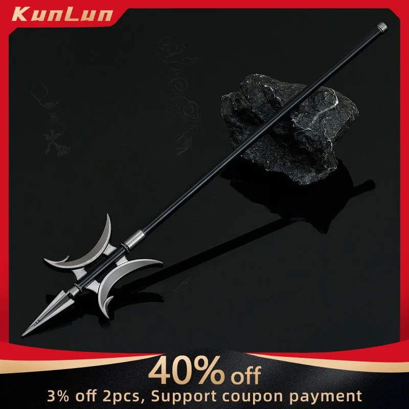 22 CM Xue Ding Shan's Fang Tian Hua Ji Cold Weapons Model Collectible ...