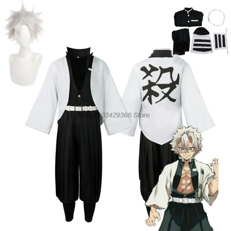 Shinazugawa-Sanemi-Cosplay-Costume-Wig-Anime-Demon-Slayer-Wind-Hashira ...
