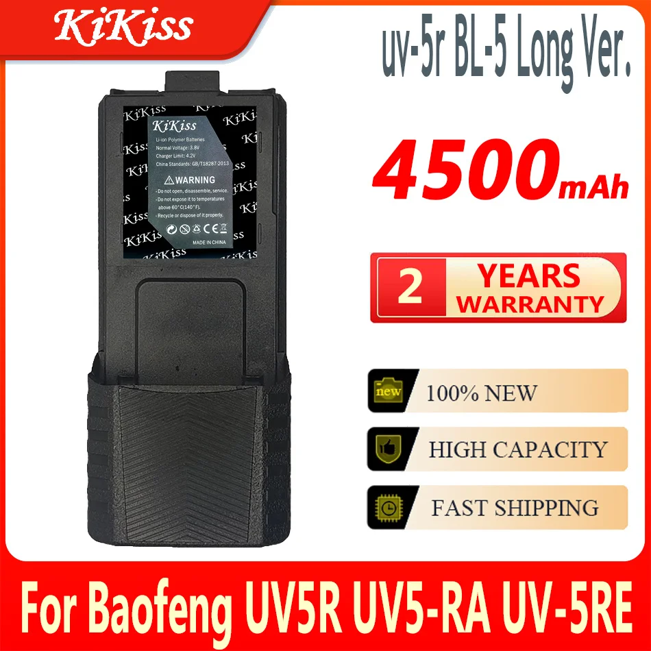 Kikiss-poderosa-bateria-uv-5r-BL-5-para-baofeng-uv5r-UV5-RA-UV-5RE-DM-5R.jpg