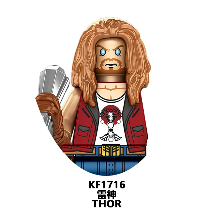 Heimdall Thor Lego