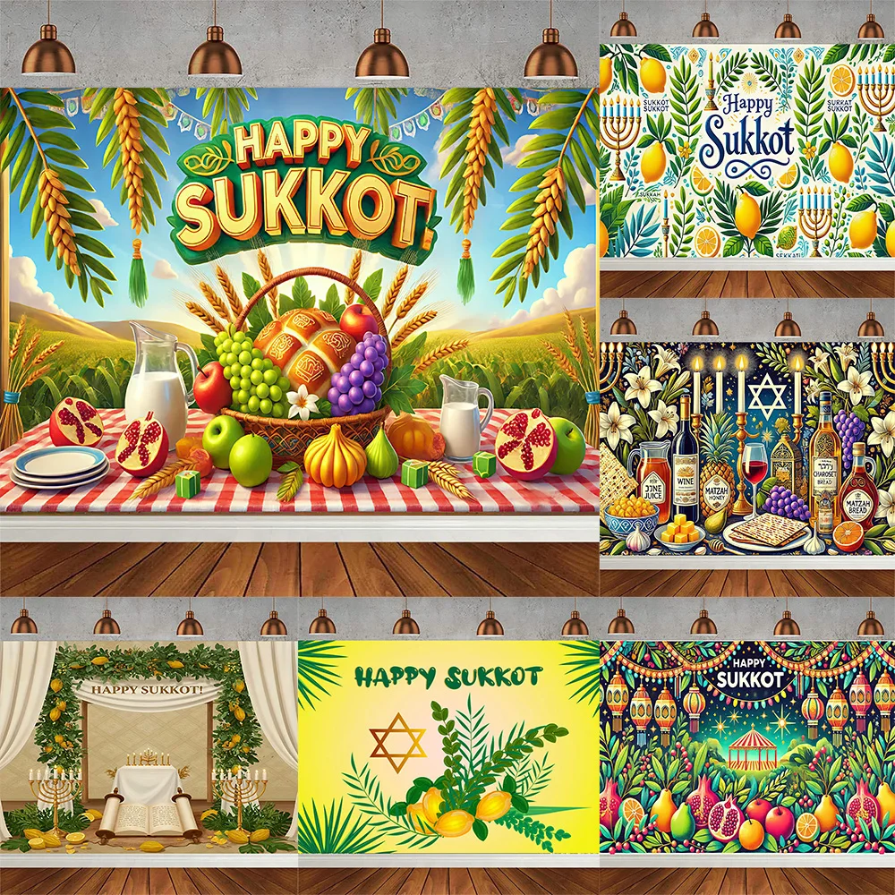 Happy Sukkot Backdrop Jewish Holiday Harvest Sukkot Party Decoration ...