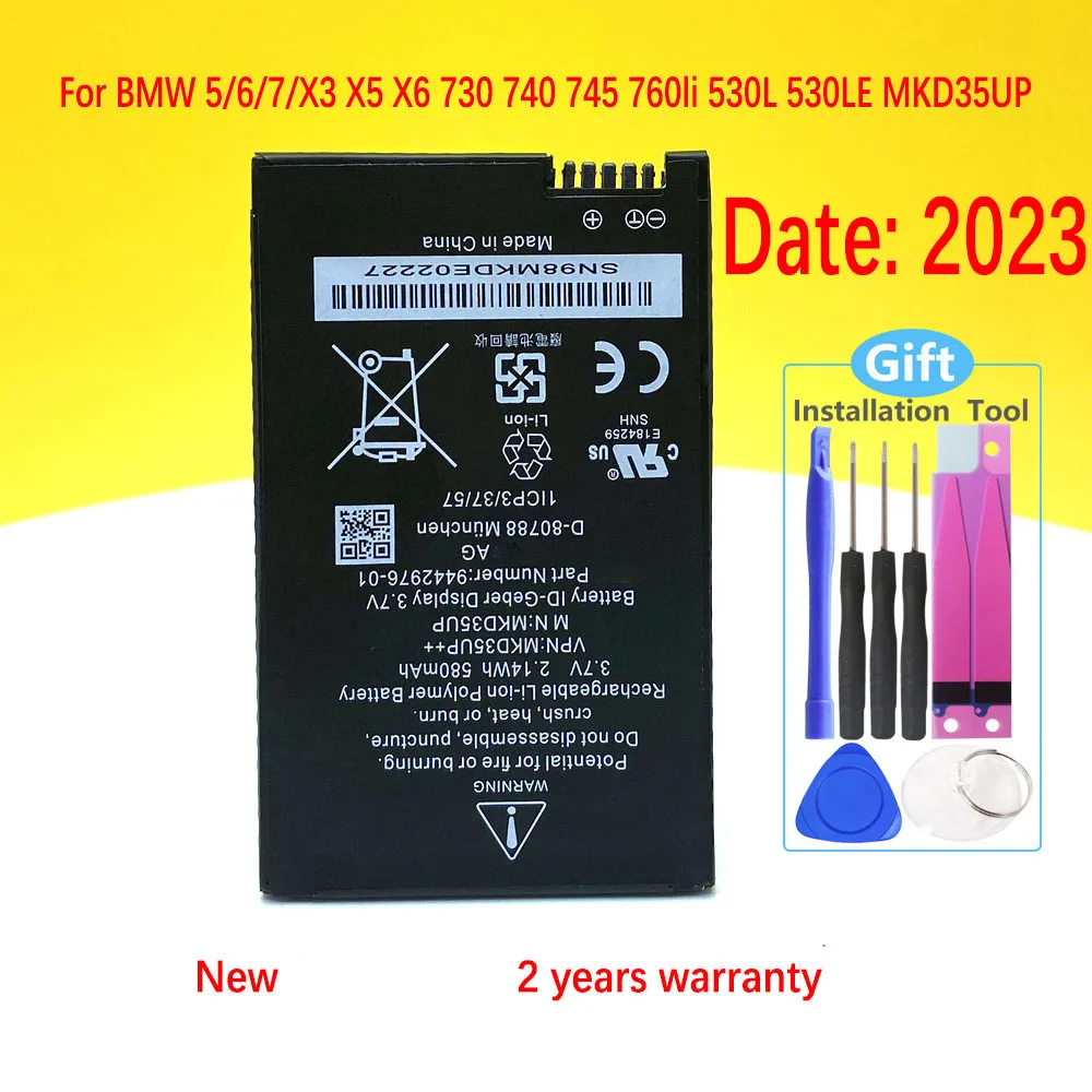New-Battery-For-BMW-5-6-7-X3-X5-X6-730-740-745-760li-530L-530LE.jpg