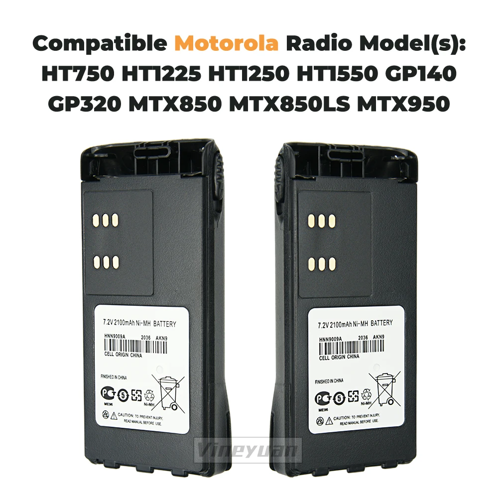 Аккумулятор для Motortola HT750 HT1250 HT1550 GP680 GP640 GP380 GP380 ...