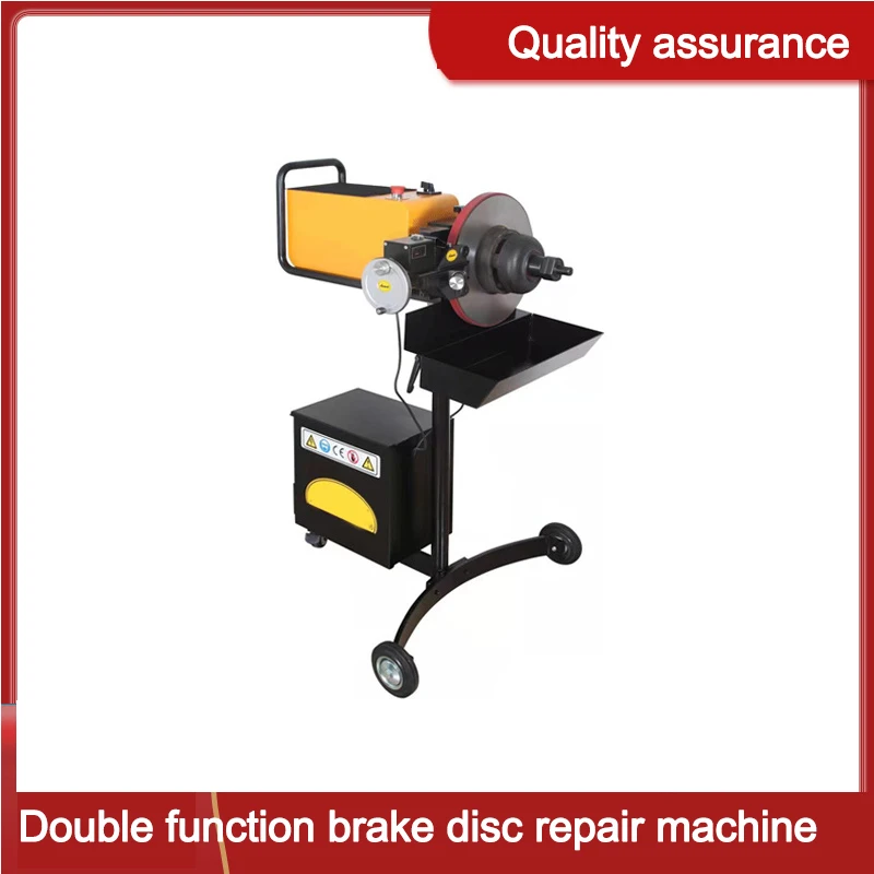 UE 140 110V / 220V Portable Bifunctional Automobile Brake Disc Repair ...