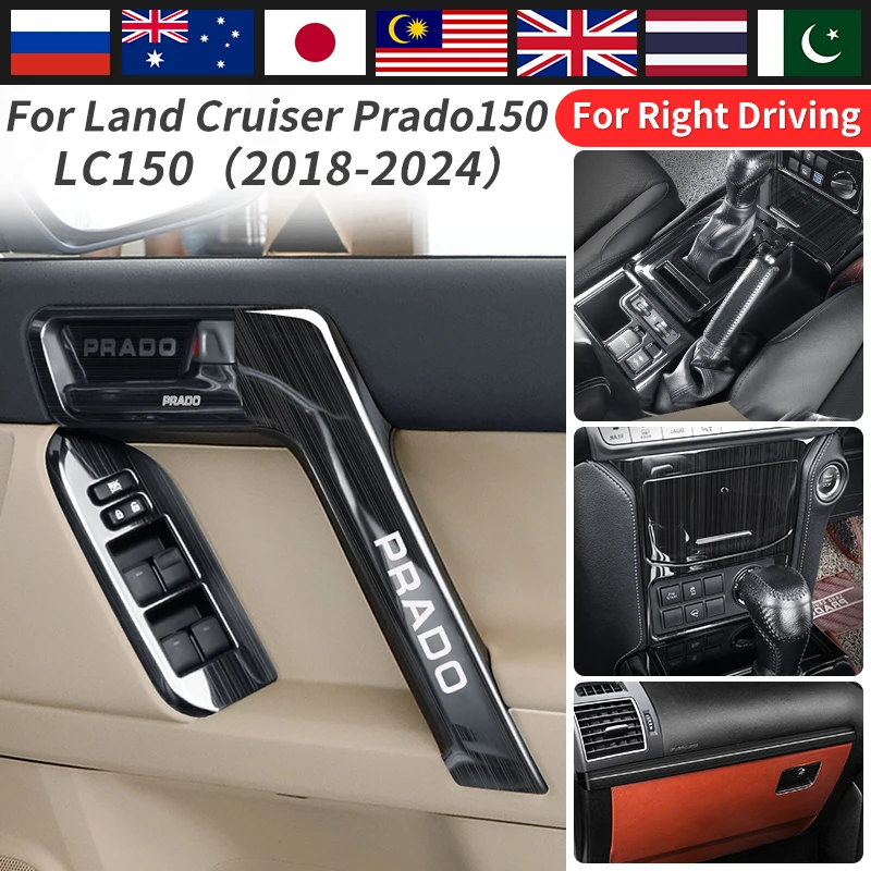 For-2018-2024-Right-Rudder-Car-Toyota-Land-Cruiser-Prado-150-Gear-Air ...