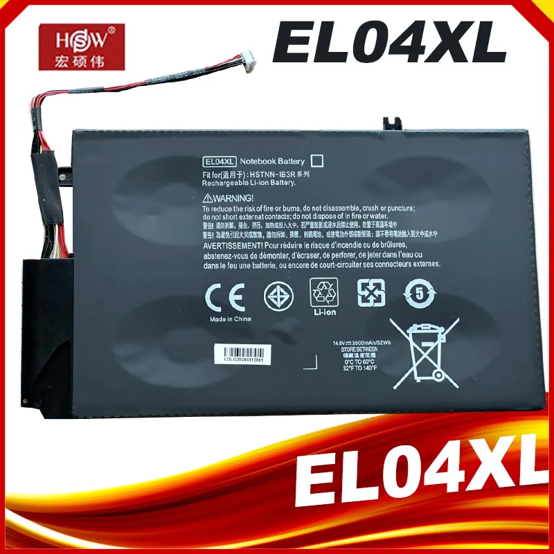 Bater-a-de-ordenador-port-til-para-HP-ENVPR4-HSTNN-IB3R-ENVPR4-TPN-C102 ...