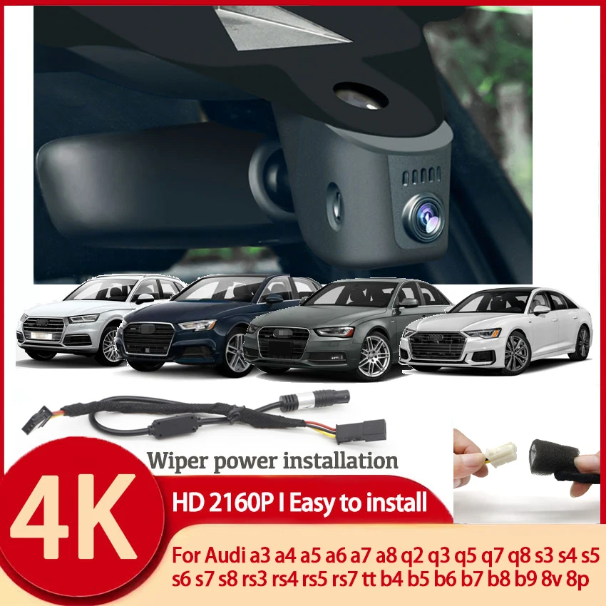 Hd 4K Dvr Dashcam Camera Voor Audi A3 A4 A5 A6 A7 A8 Q2 Q3 Q5 Q7 Q8 S3 S4 S5 S6 S7 S8 Rs3 Rs4 ...