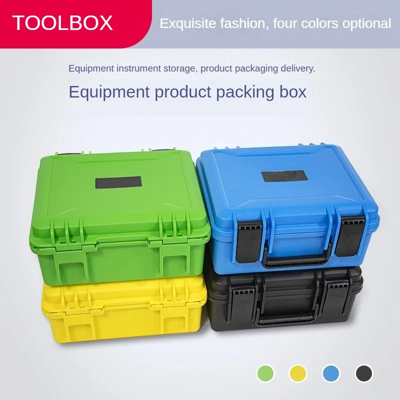 Portable-Tool-Case-Black-Yellow-Green-Blue-Waterproof-Moisture-Proof ...