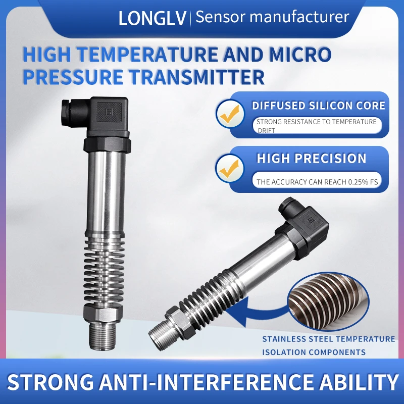 Longlv-PTL612H-pressure-transmitter-high-precision-high-temperature ...