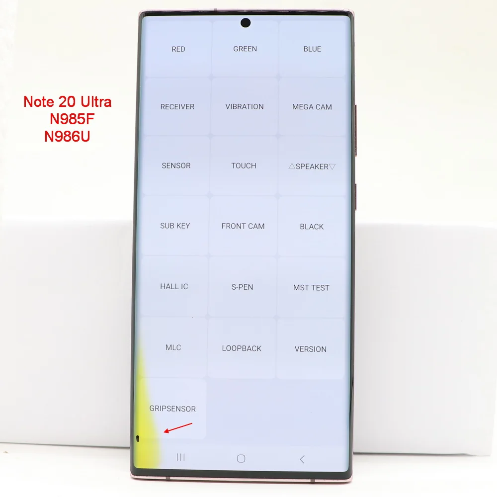 Store Home Products Feedback