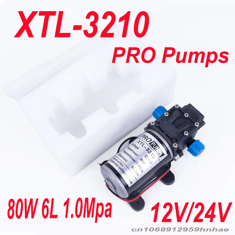 XTL-3210-DC-12V-24V-80W.jpg