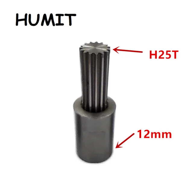 홈 제품 피드백