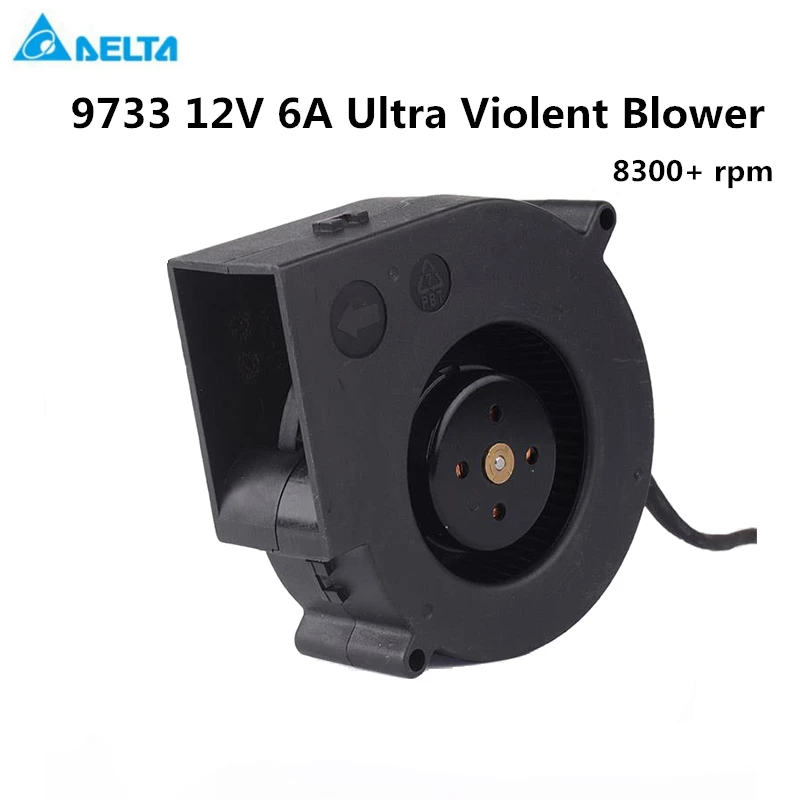 델타 터보 송풍기 BFB1012UH 12V 6A 9.7cm용 원본 9733 초강력 고풍량 배기팬 냉각팬 - 노트북-마더보드.com