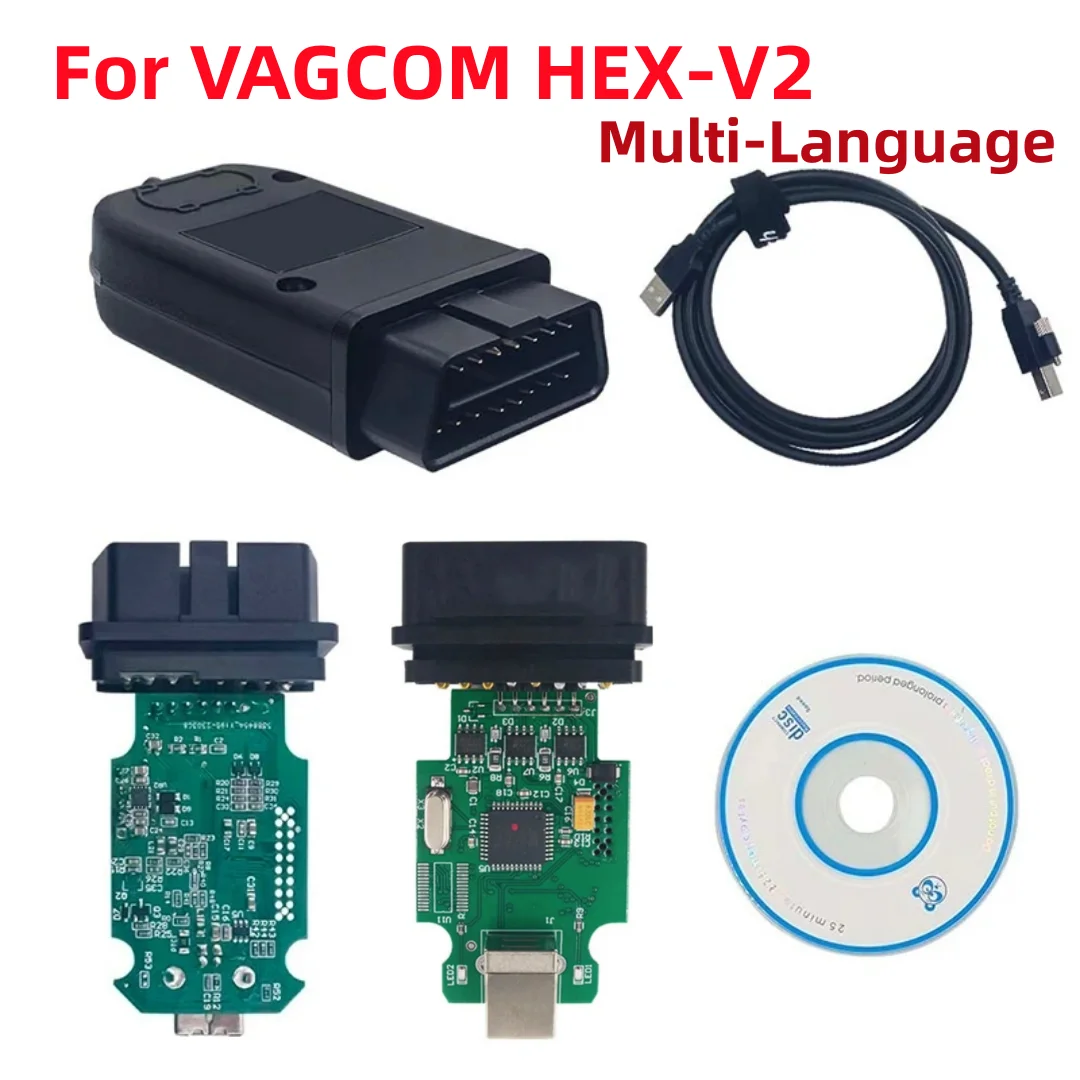 2023-Newest-VCDS-For-VAG-HEX-V2-V23-3-For-HEX-V2-USB-Interface-Unlimited-VINs.png