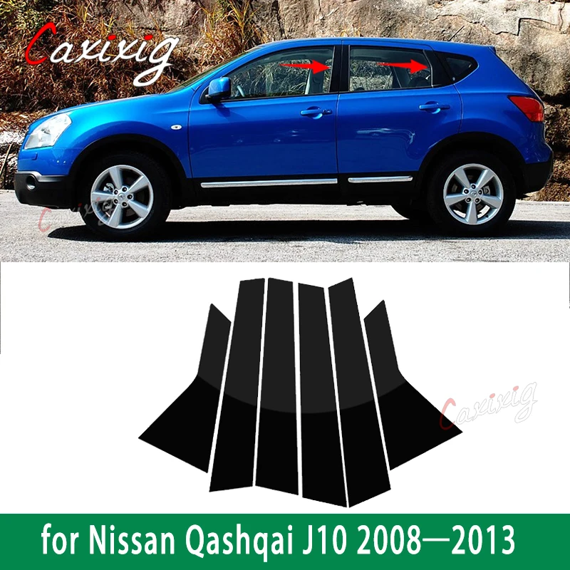 Store Home Products Summer Sale Feedback