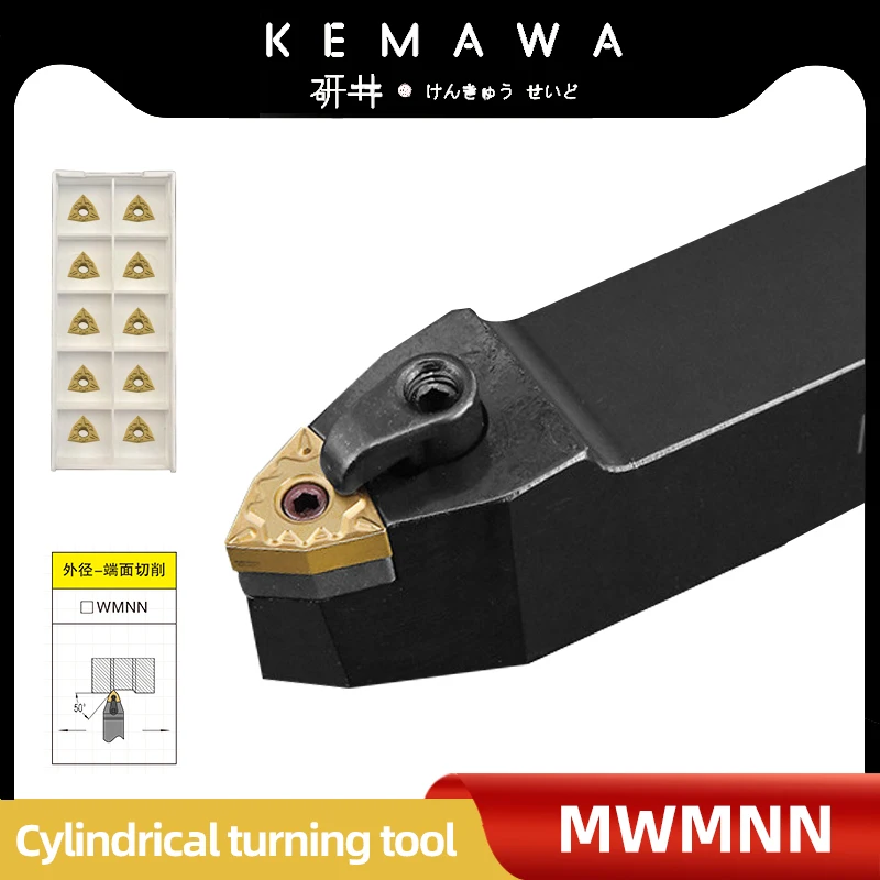 KaKarot External Turning Tool MWMNN2020K08 MWMNN2525M08 Carbide Inserts WNMG MWMNNLathe Tool ...