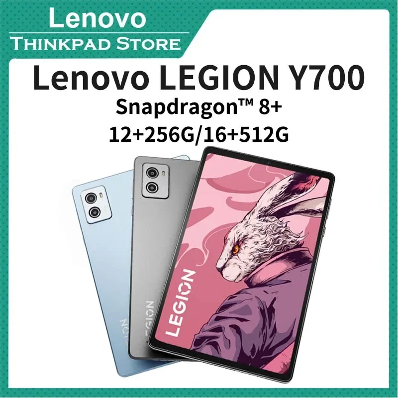 Original-Rom-Lenovo-LEGION-Y700-2023-Snapdragon-8-12G256G-16G512G-Esports-8-8inch-6550mAh-45W ...