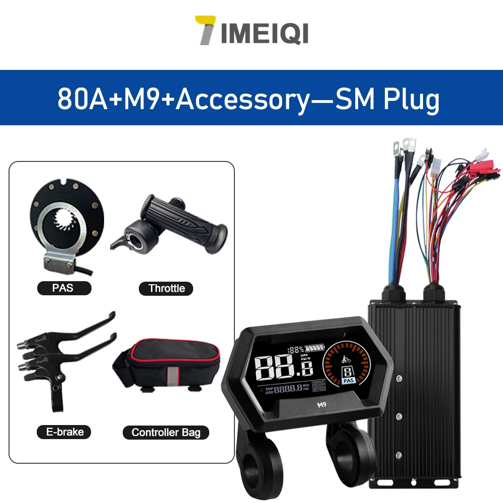 Sine Wave Controller Gearwell 48V-72V For Electric Motorcycles - 18792W ...