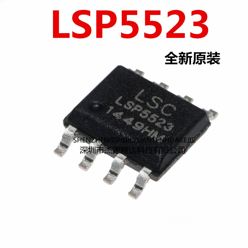 10-100PCS-New-and-original-LSP5523-LSP5523-R8A-SOP-8.jpg