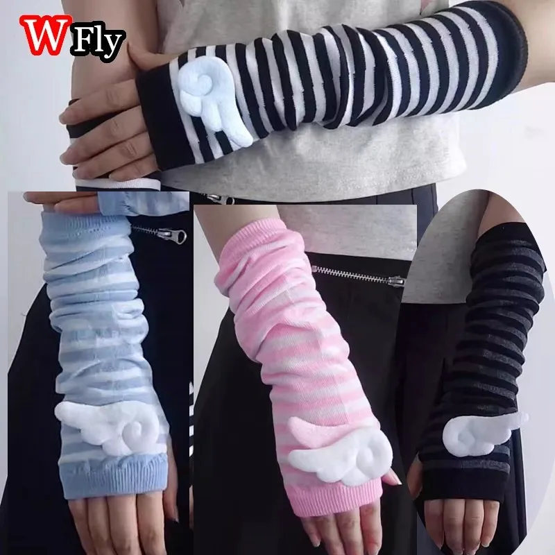 Subculture Y2K GIRL Women Girl Sweet Lolita Gothic dopamine Arm Warmers ...