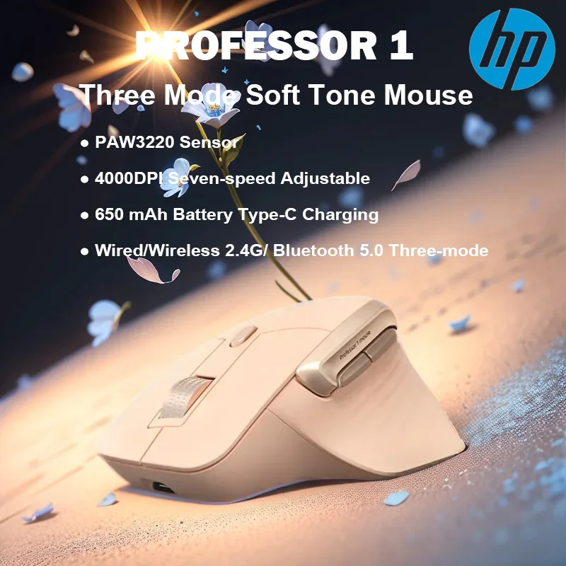 HP-Professor1-3-7-DPI-C.jpg