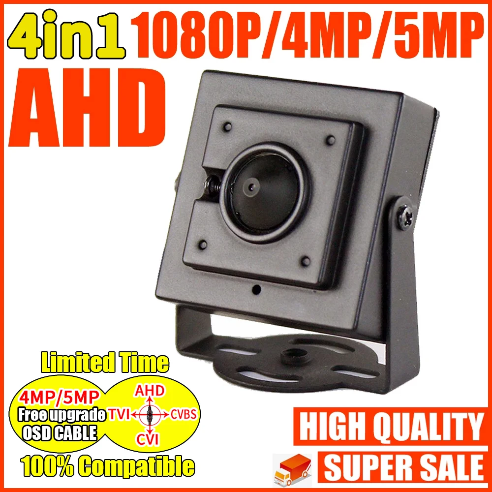 HD-CCTV-AHD-5MP-4MP-1080P-CVBS-3-7mm.jpg