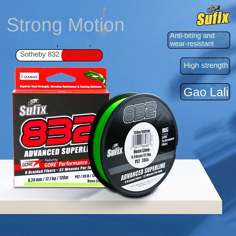 Original-Sf-832-PE-Line-120m-Wear-resistant-Strong-Main-Long-Shot-Durable-8Braided-Smooth-Wire.jpg