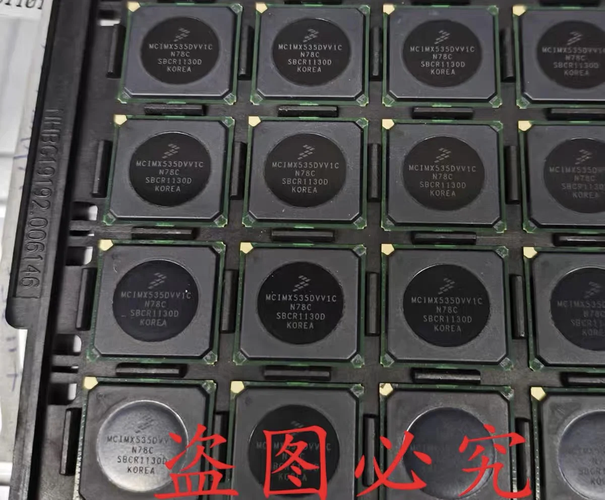 1-2PCS-MCIMX535DVV1C-BGA529.jpg