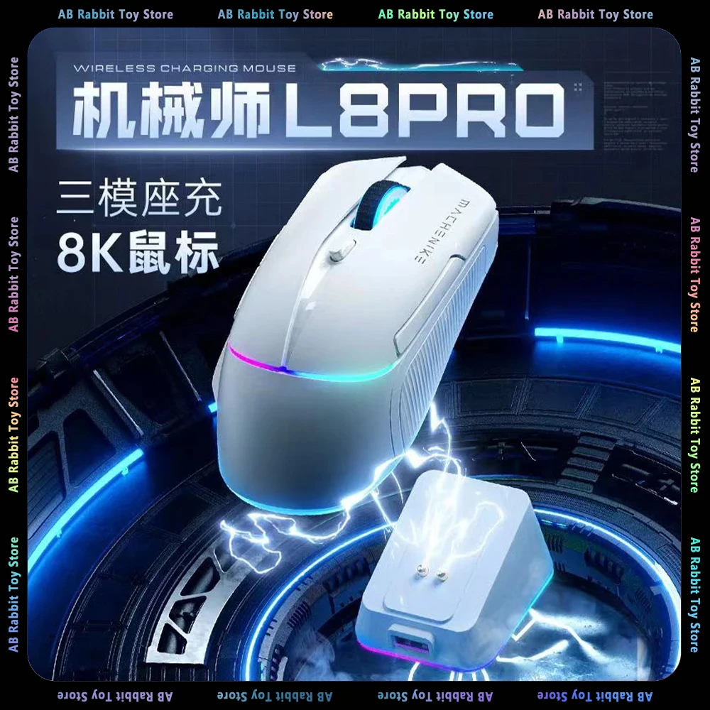 Machenike-L8-Pro-Bluetooth-Wireless-8K-Return-Tri-Mode-Mouse-Lightweight-Ergonomics-Mouse ...
