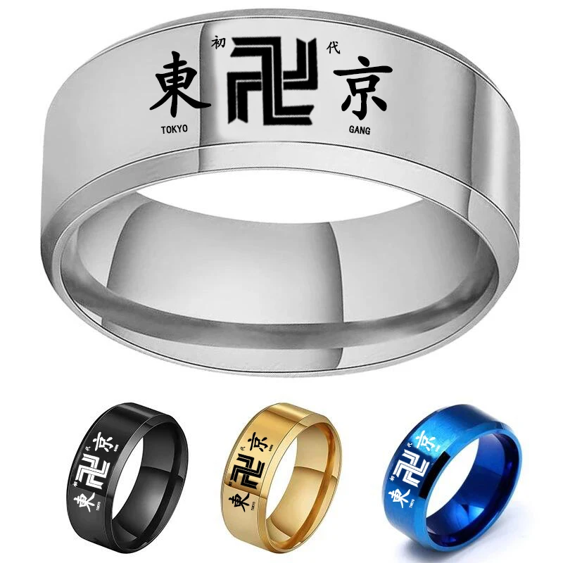 Stainless-Steel-Anime-Tokyo-Revengers-Ring-Silver-Color-Mikey-Draken ...