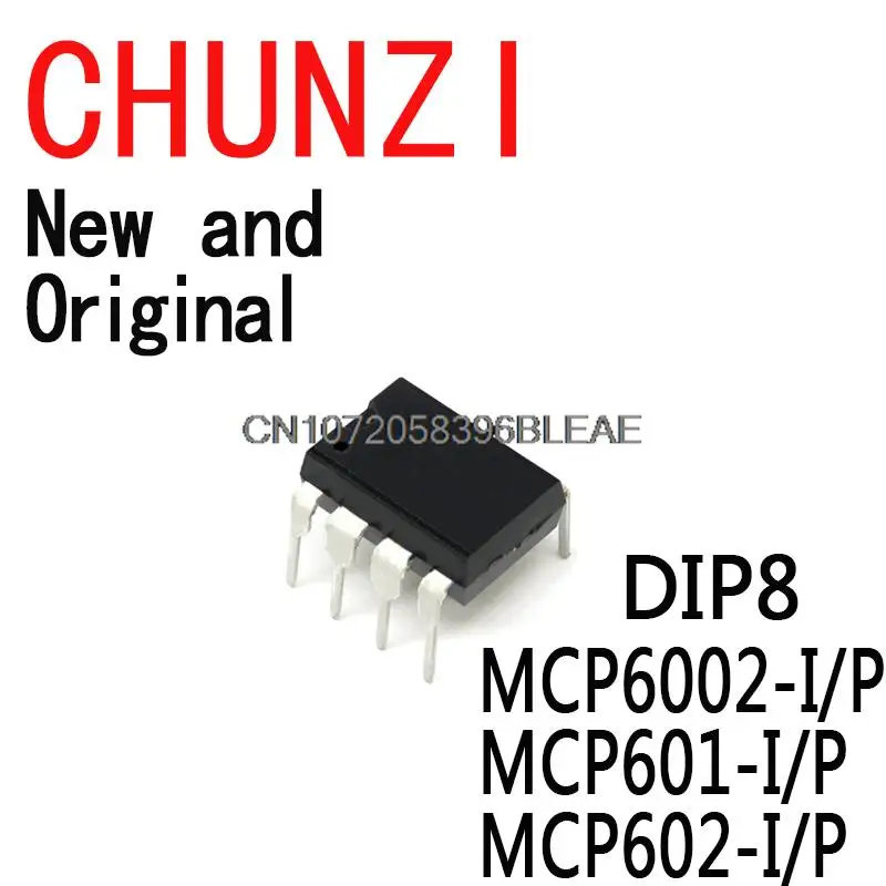 10PCS New and Original DIP8 DIP14 MCP6002 MCP6004 MCP601 MCP602 MCP6004-I/P MCP6002-I/P MCP601-I ...